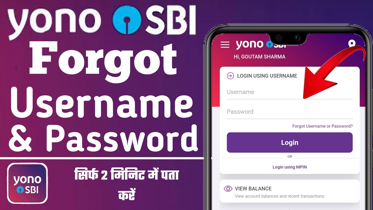 Yono SBI Forgot Username And Password 2024 How To Reset Yono Sbi yono-sbi-forgot-username-and-password-2024-how-to-reset-yono-sbi