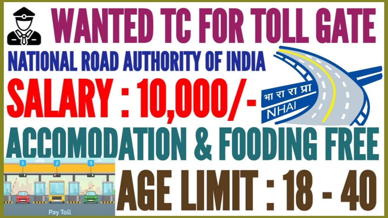 Toll Gate Jobs Jobs In Toll Plaza Jobs In Siliguri Jobs In toll-gate-jobs-jobs-in-toll-plaza-jobs-in-siliguri-jobs-in