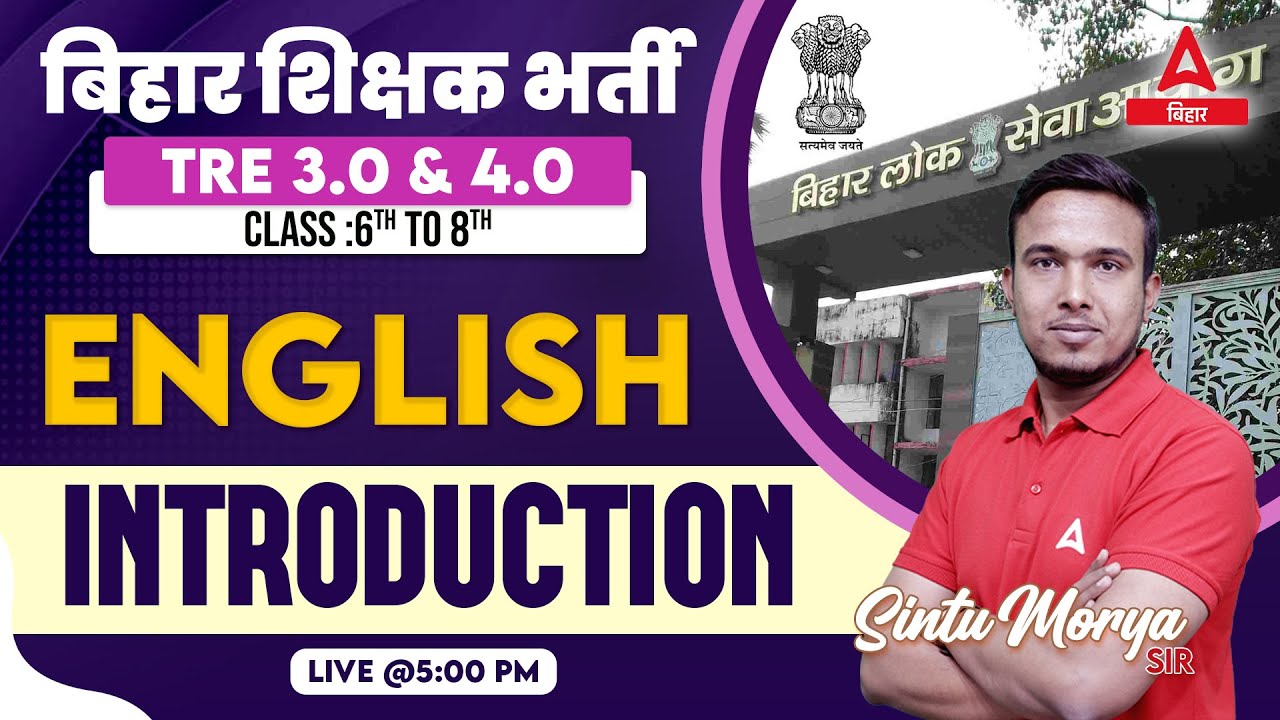 BPSC TRE 3.0 & 4.0 English 6th to 8th Introduction Class by Sintu Sir - YouTube
