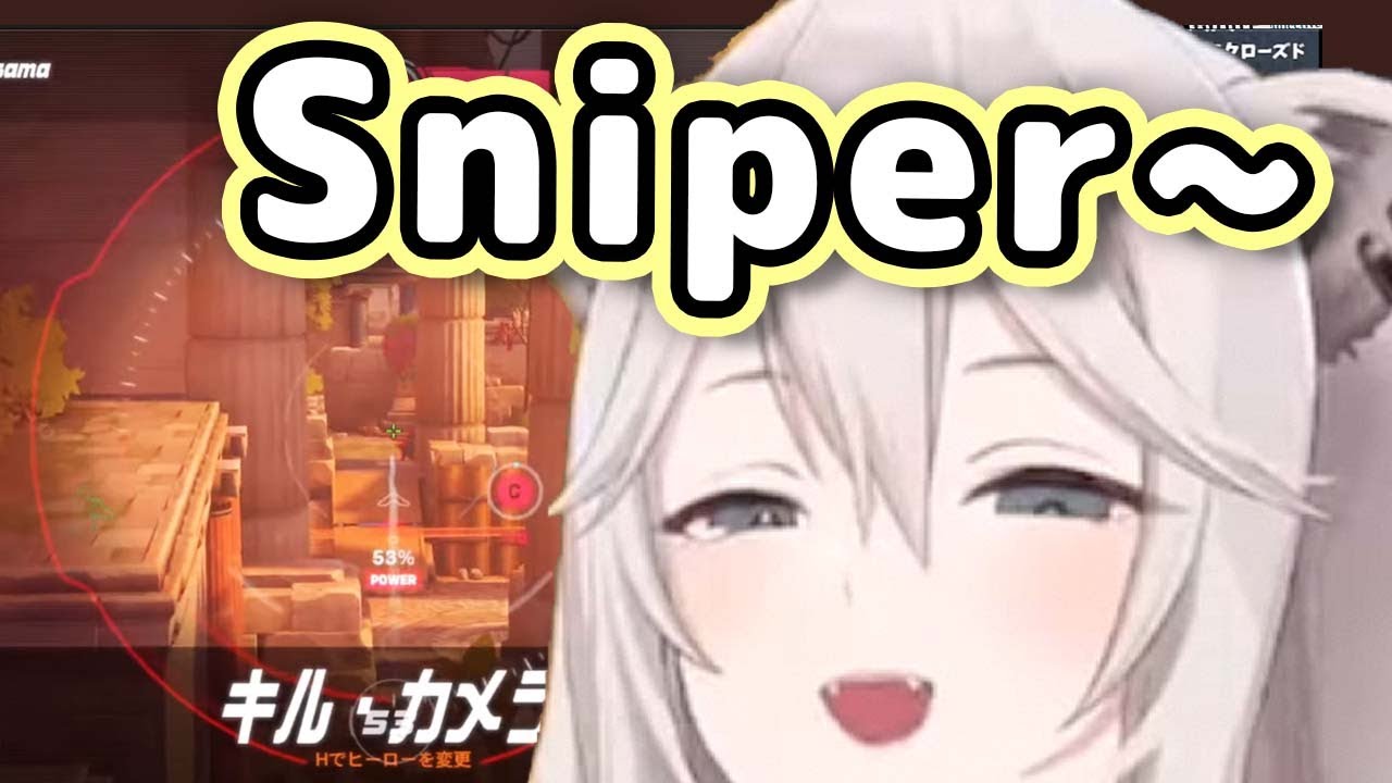 The Way Botan Says "Sniper" In English Sounds Super Adorable 【ENG Sub ...