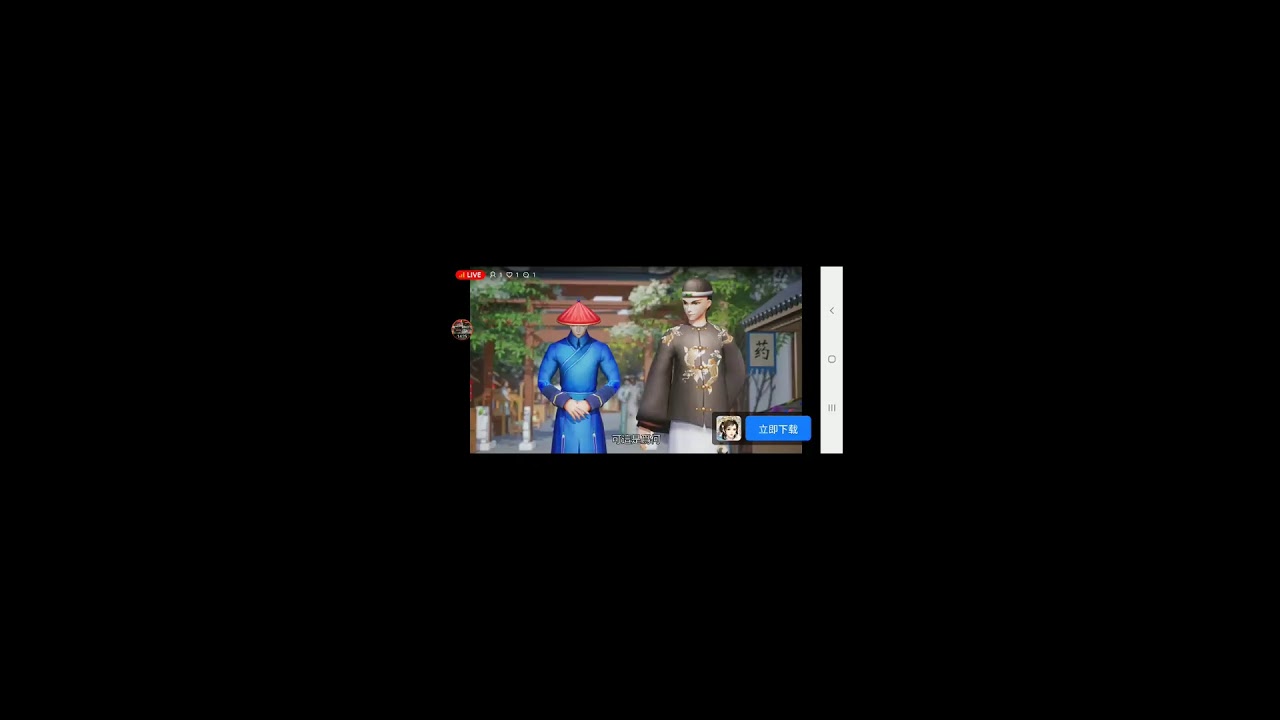 PBSU BUS SIMULATOR game 紅巴反車 - YouTube