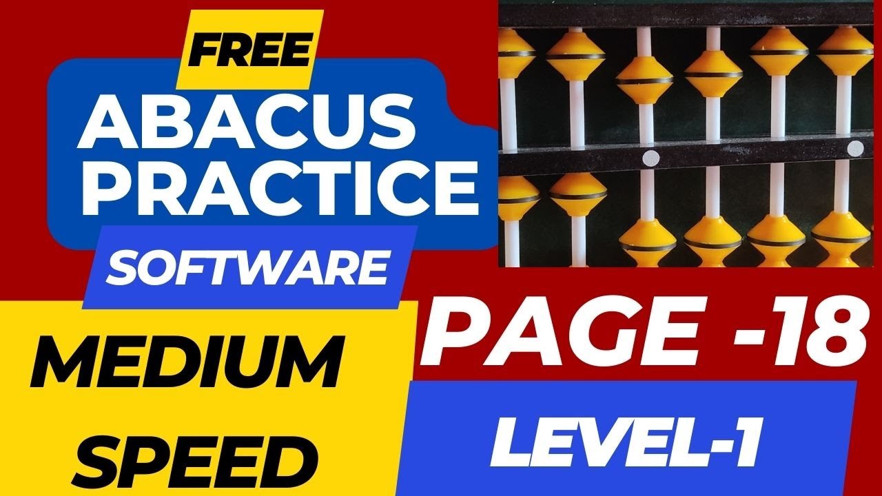 abacus practice ! abacus software - YouTube