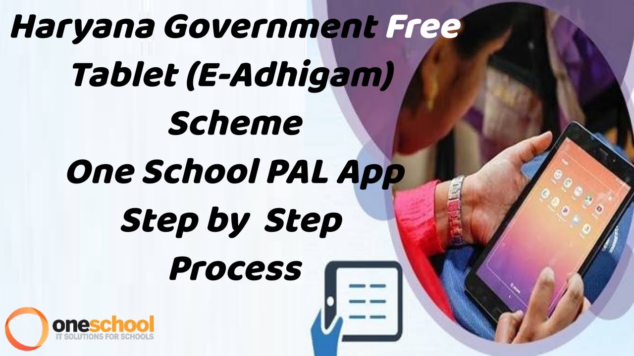 One School Student Tablet PAL App (English Version) Step by Step ...