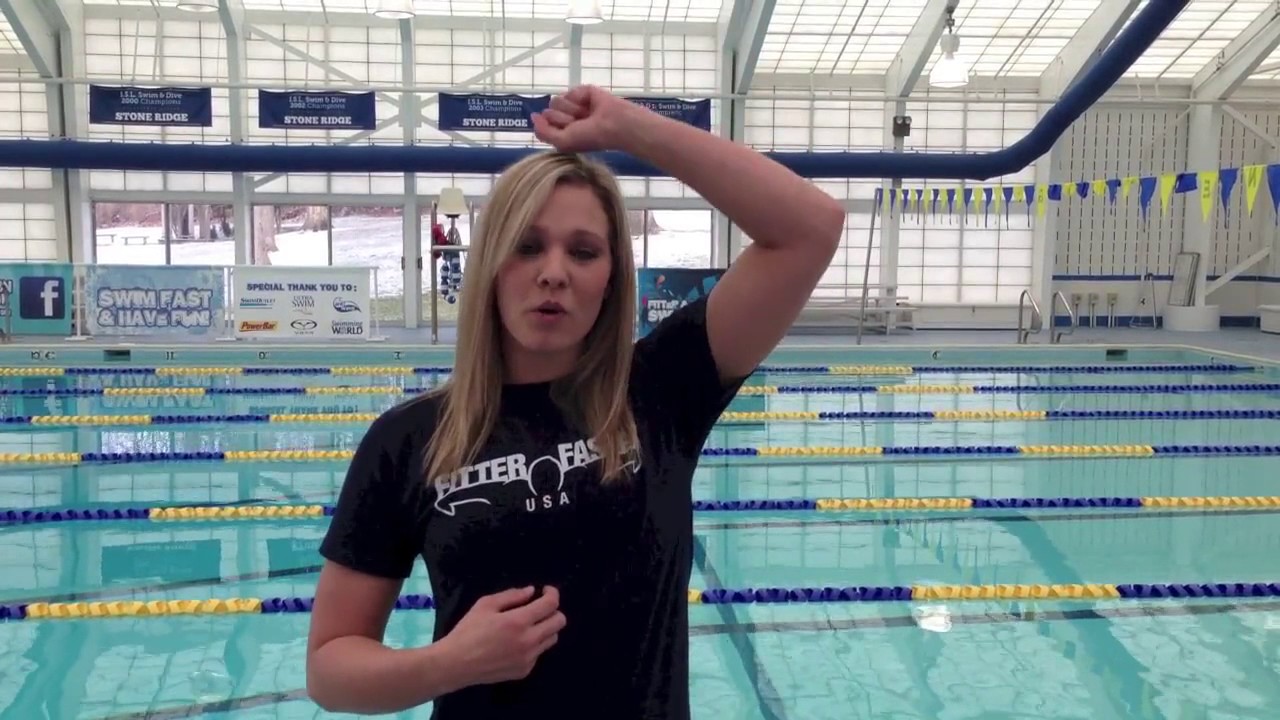 Rotisserie Drill with Olympian Chloe Sutton - YouTube