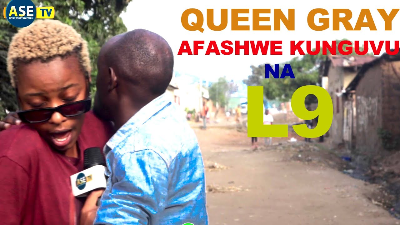 EL9 AFASHE KUNGUVU QUEEN ASHAKA URUKUNDO KUNGUVU - YouTube