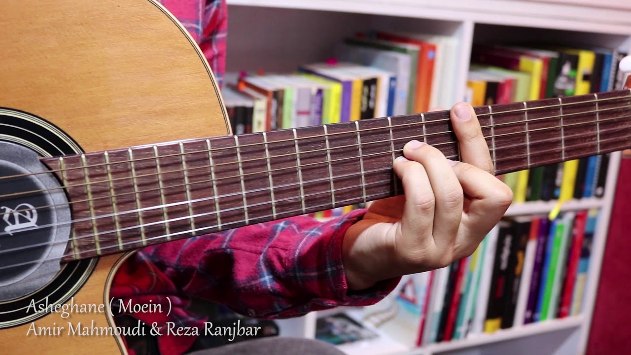 Asheghane (Moein) by Reza Ranjbar & Amir Mahmoudi - YouTube