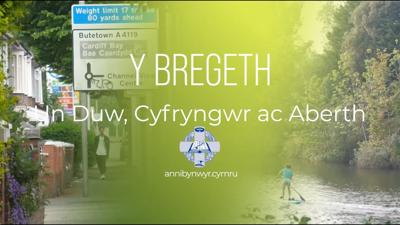 Y Bregeth: Un Duw, Cyfryngwr ac Aberth - YouTube