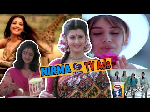 NIRMA Old Vs New Washing Powder Ads Reaction / Nirma TV Ads / Nostalgia ...