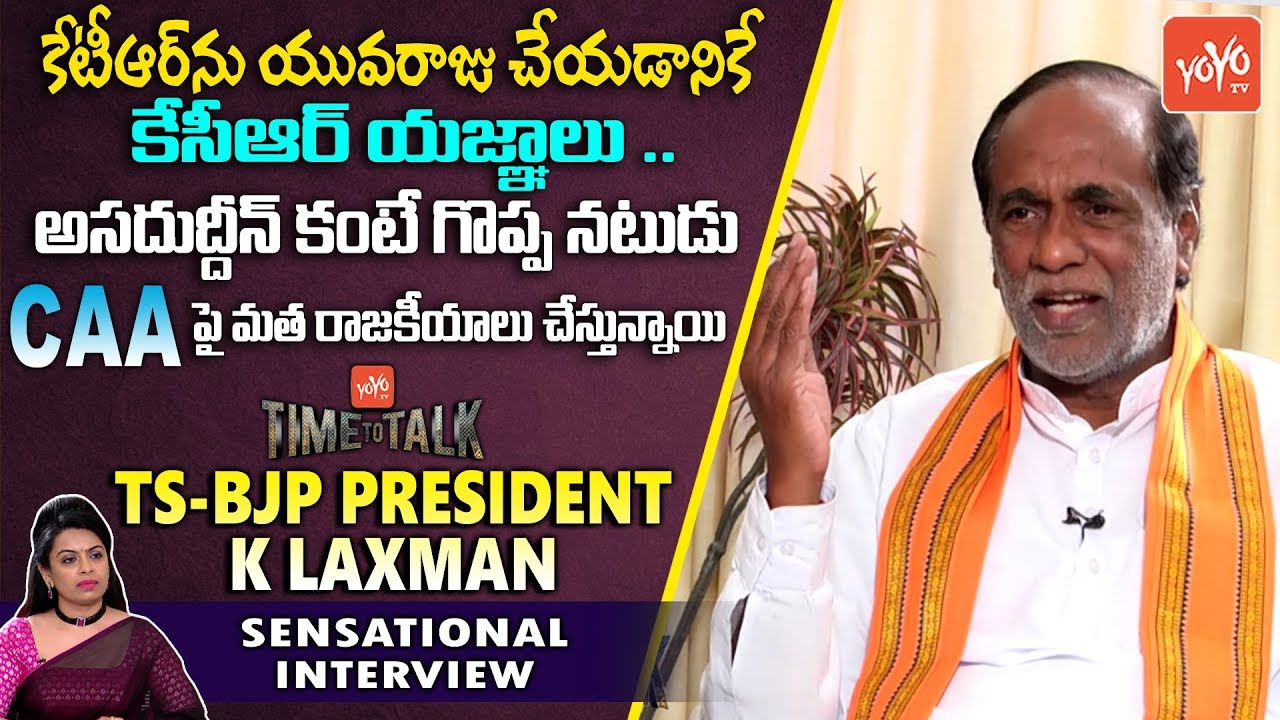 BJP Telangana State President Dr.K.Laxman Sensational Interview | Time ...