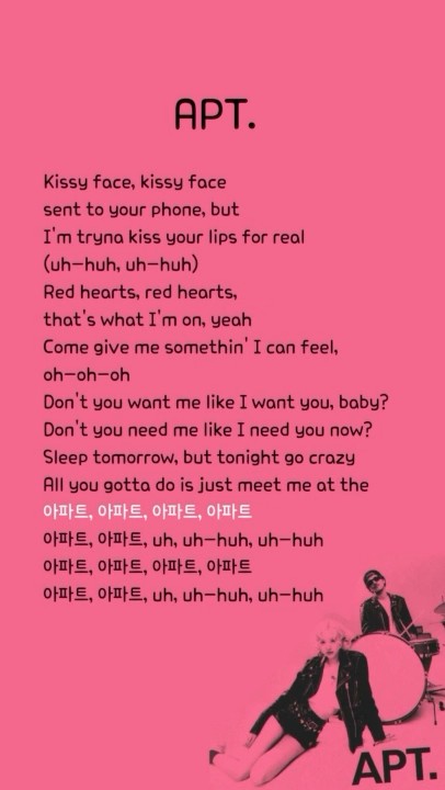 로제(ROSÉ) & Bruno Mars - APT. (Lyrics) | 아파트 가사 - YouTube