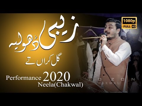 gal karan ty - By Zebi Dhol Master Talagangi | zebi dhol wala 2020 Performance-Fotozone-Zabi dhol