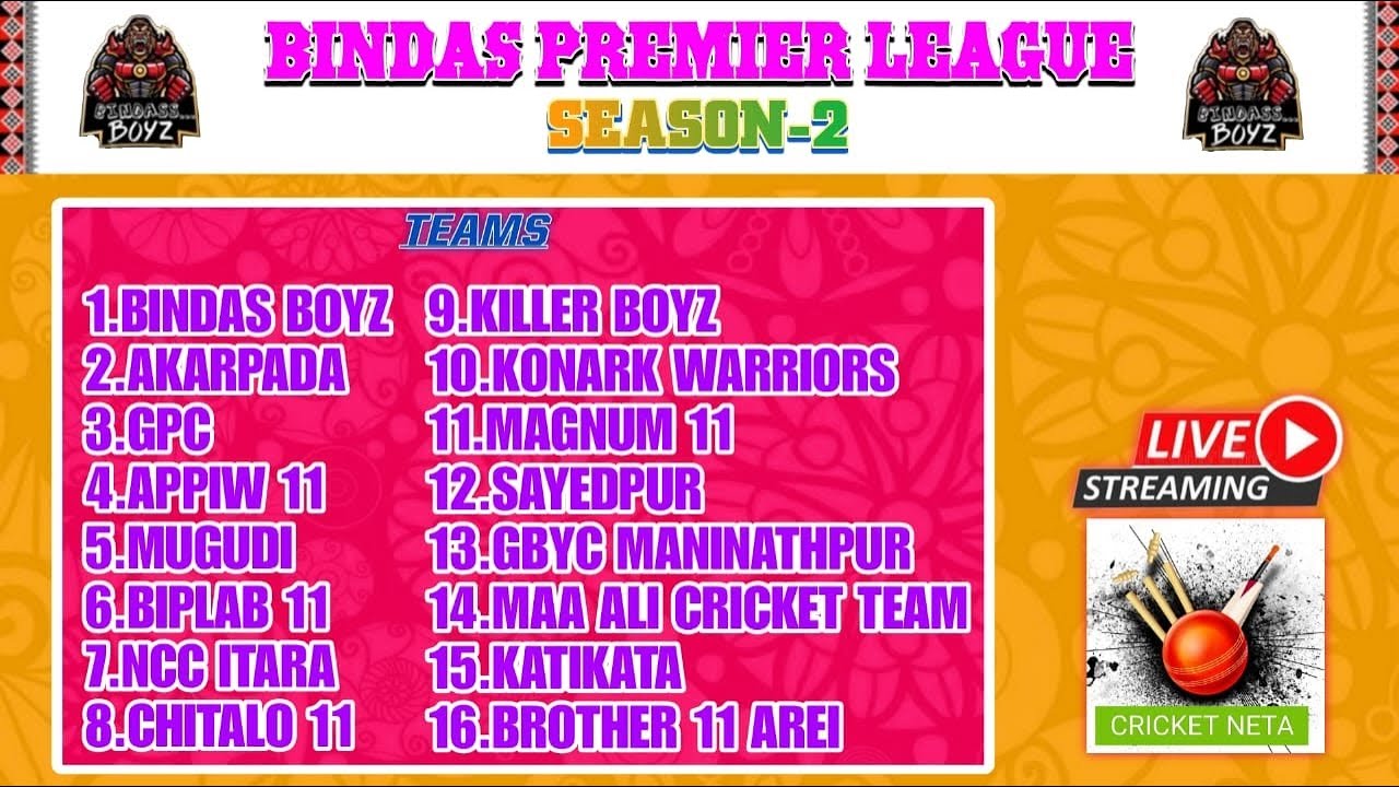 LIVE 🛑 BINDAS PREMIER LEAGUE, SEASON -2 GRAND FINAL 🏆#CRICKET # ...
