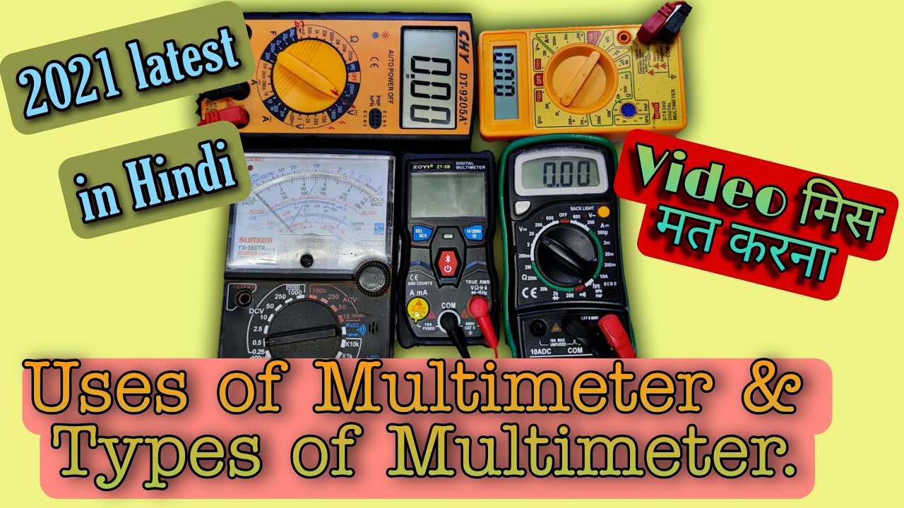 How to use multimeter ,SMD capacitor check mobile repairing - YouTube