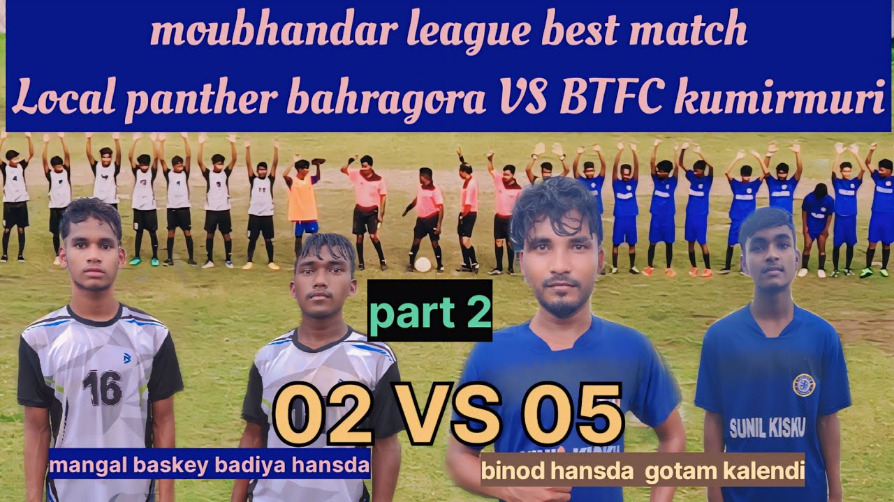 football match best skill match//binod hansda gotam vs mangal baskey ...