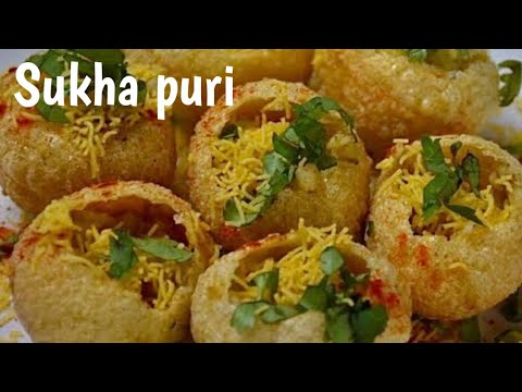 Sukha puri recipe | Sukha masala Puri | Chat recipe | Indian Street ...