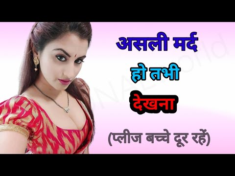 Most Brilliant Gk Questions Answer || motivation speech #sexy #sex #upsc #mppsc #gkquiz #gk2022 #gk