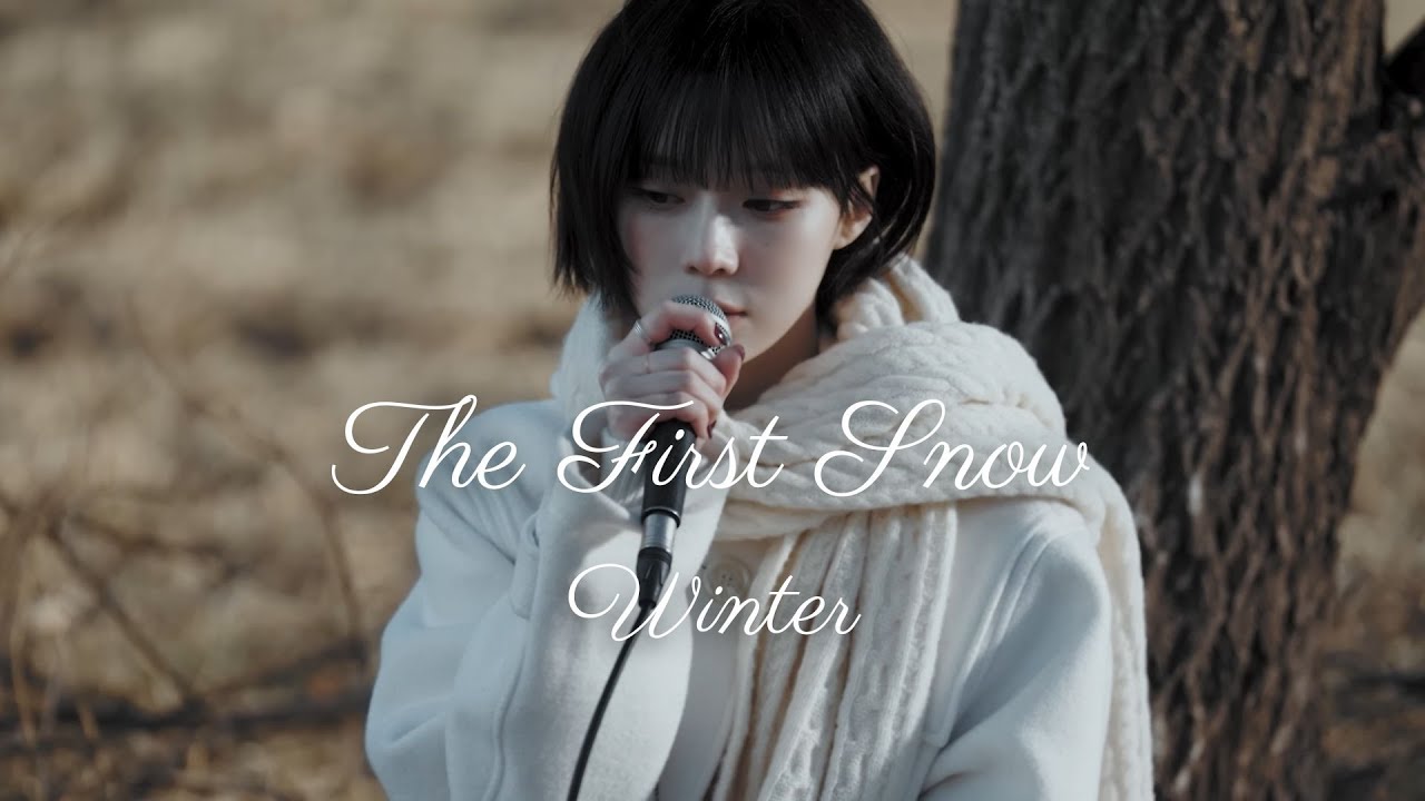 [ Vietsub/Lyrics ] The First Snow "첫 눈" Jung Joonil - cover by Winter ...