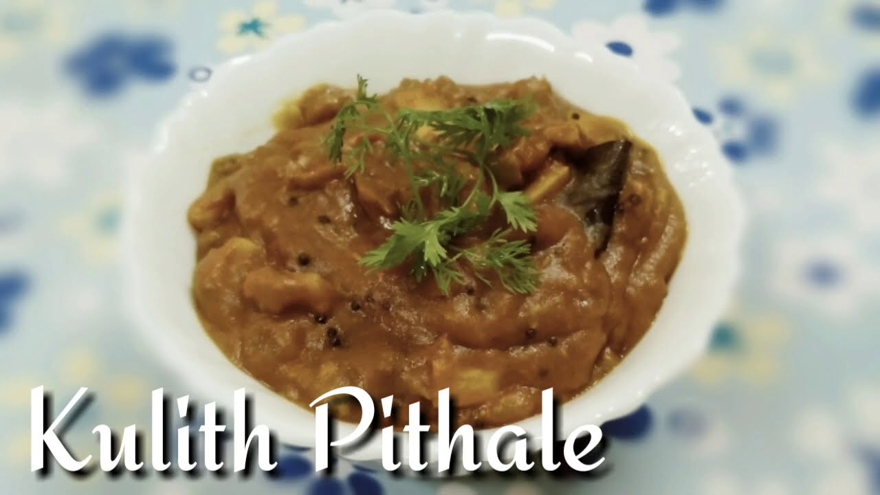 Kulith Pithale || Spicy konkani recipe || Horse gram flour recipe - YouTube