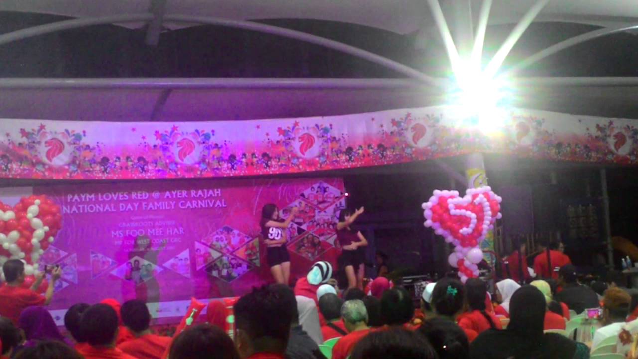 Pandan garden national day new GRC - YouTube