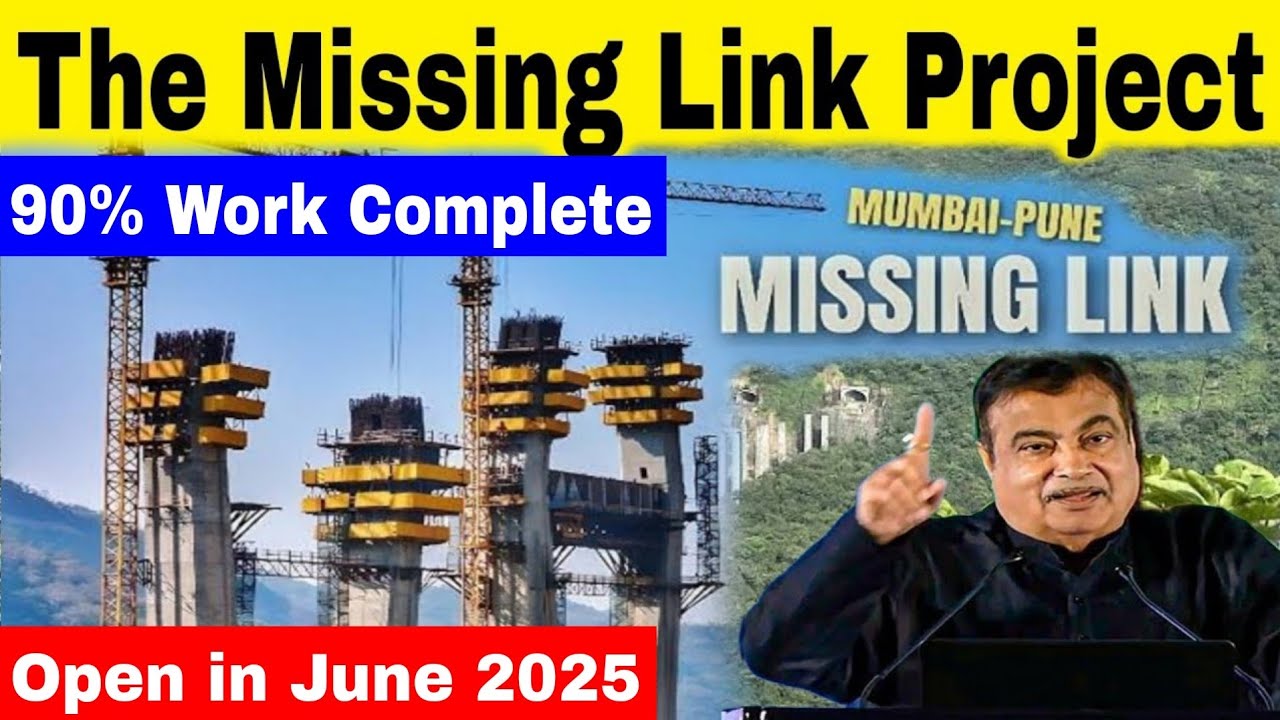 Mumbai Pune Missing Link Project | Open in June 2025 | Mumbai Pune ...