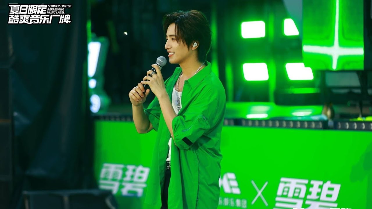 【BoYuan 伯远】《不是告别》at 雪碧 Sprite x TME 2023 NEXT SINGER 全国校园音乐大赛 in ...