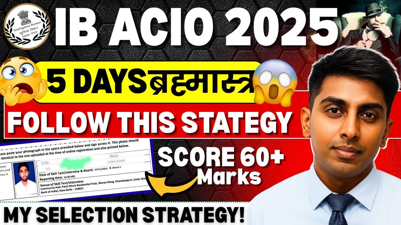 HOW TO SCORE 60+ IN IB ACIO TIER 1! MY MARKS IN IB! FOLLOW THIS STATEGY ...