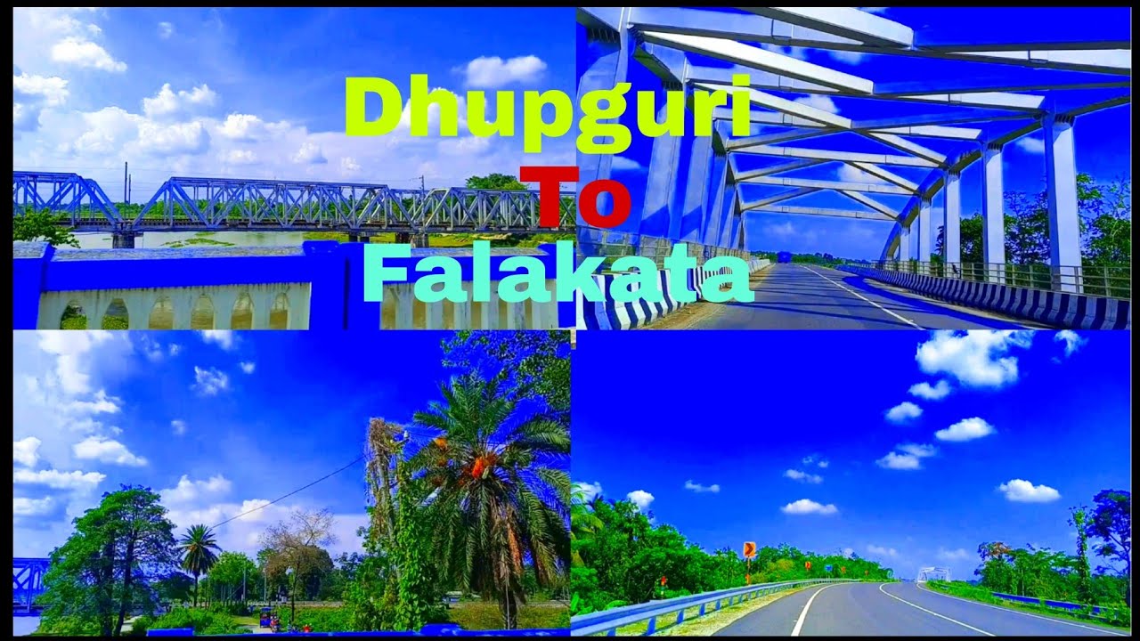 Dhupguri To Falakata Traveling|| ধূপগুরি থেকে ফালাকাটা রাস্তার কিছু ...