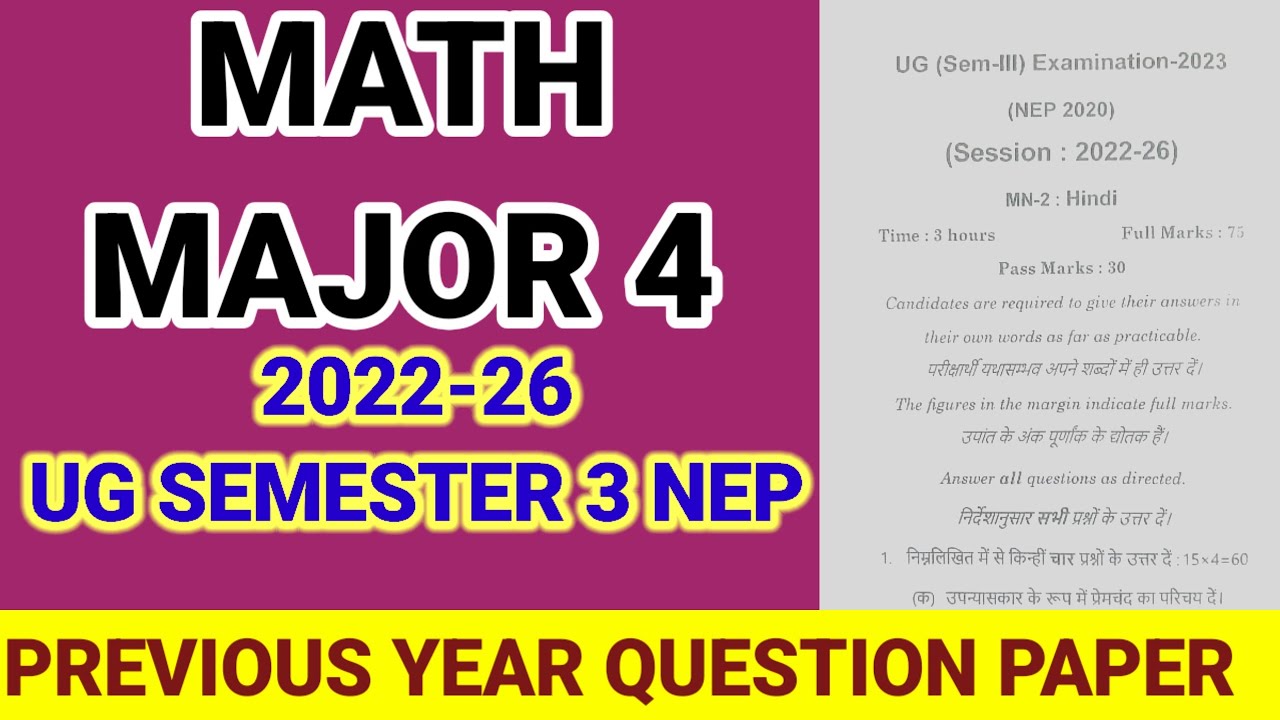 Mathematics Major Semester 3 (NEP 2022–26) | SKMU University | Previous ...