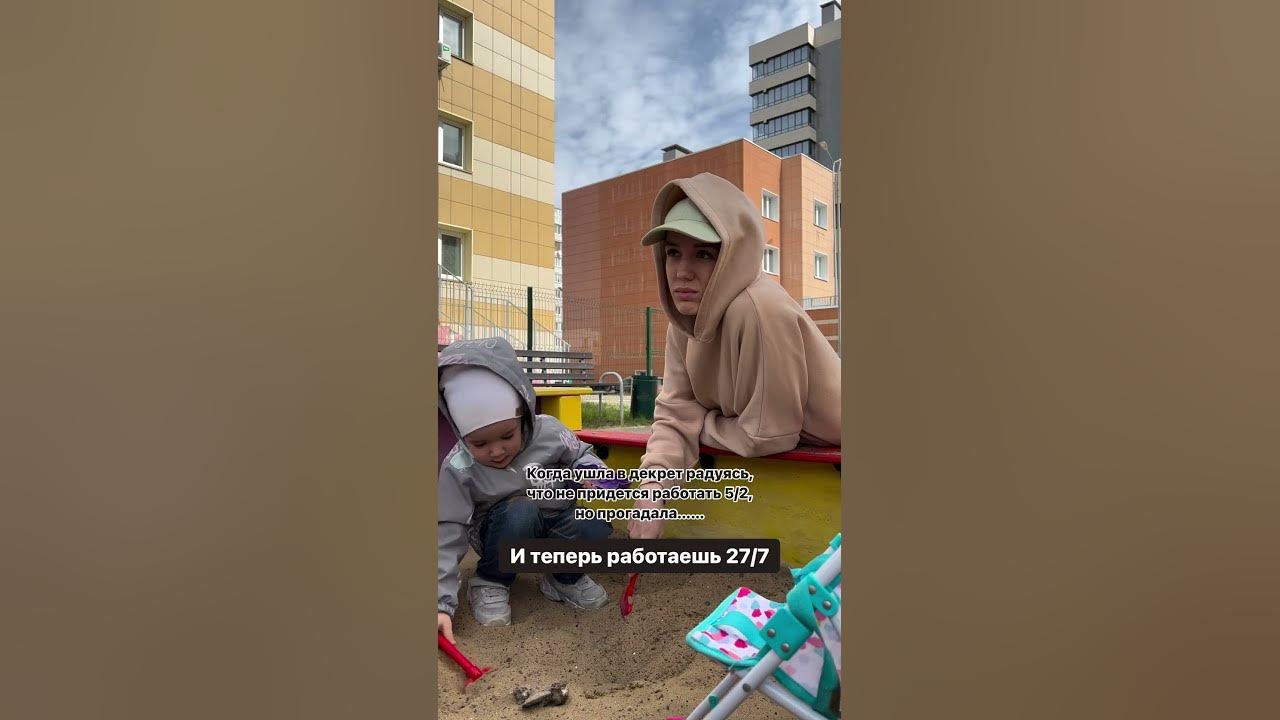 Эх наивная я же так и думала🥺 Youtube