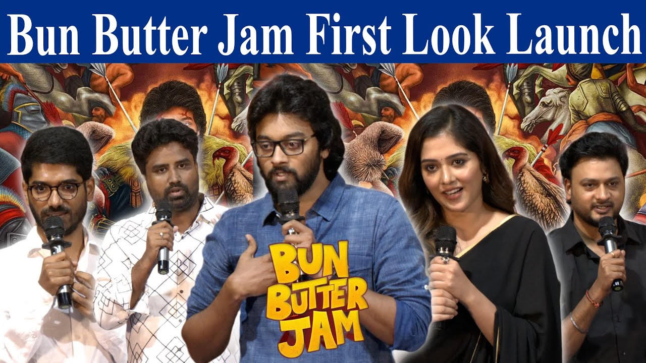 Bun Butter Jam First Look Launch | Bigg Boss Raju, Adhya Prasad, Raghav ...