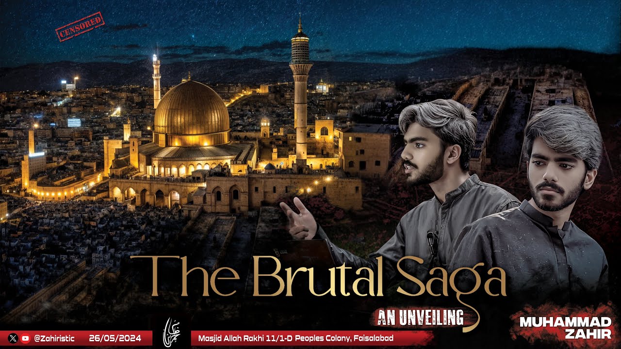 The Brutal Saga of Palestine | An Unveiling | By Muhammad Zahir - YouTube