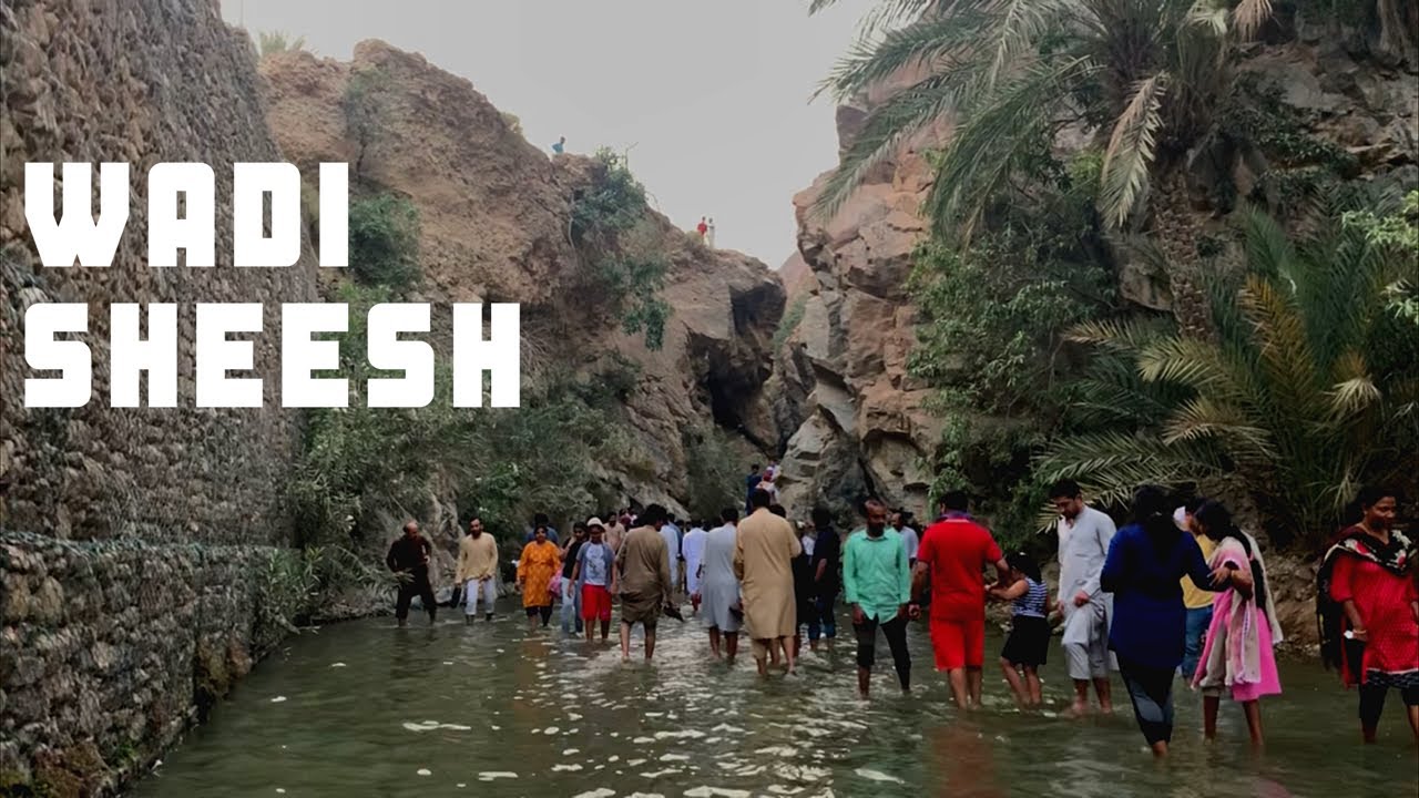 WADI SHEESH | SHARJAH KHOR FAKKAN ROAD | TEAM ALKULTH | AL KULTH - YouTube