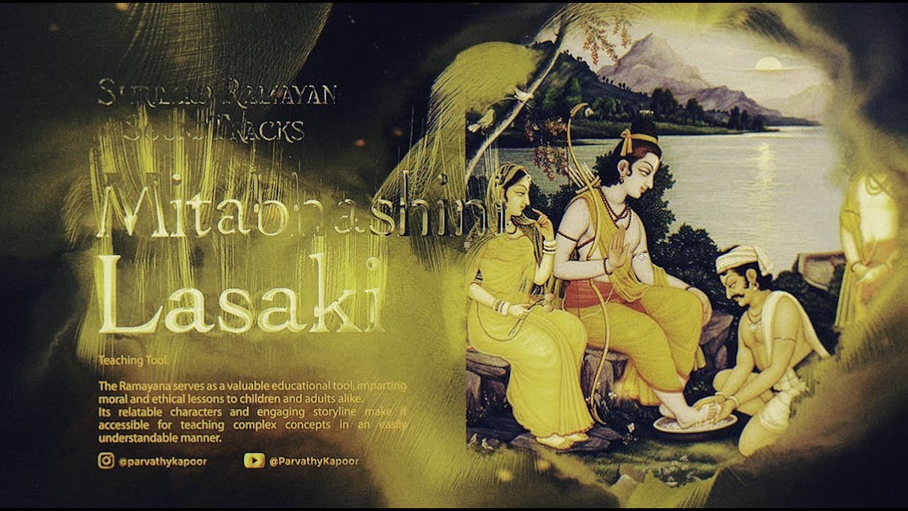 Shrimad Ramayan Soundtracks 25 - Bhajman Ram Charan Sukhdai (Short Version)