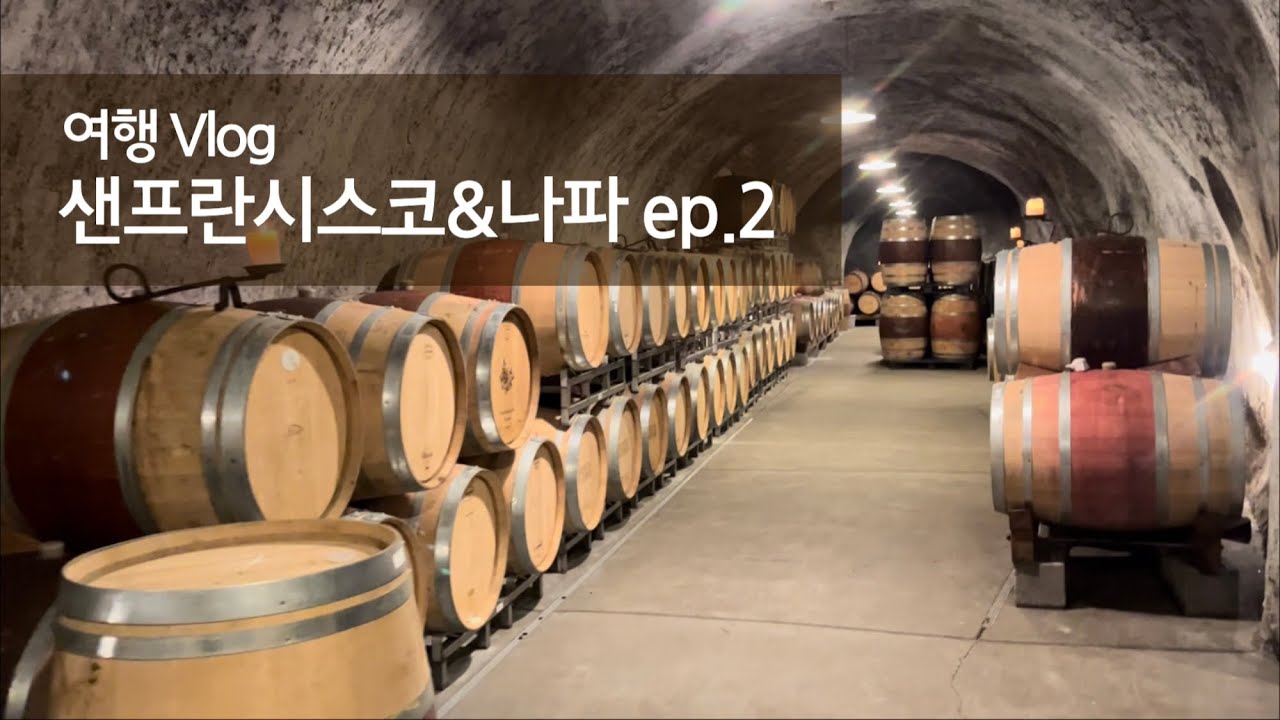 πΊπΈ 2023 λν밸리 μ¬ν I μμ΄λ리ν¬μ΄ I μ€νΌμ€μ I νλΌμ΄λλ§μ΄ν΄ I ν
μ¬λΌ λ νΈ I λ§μ§ μΆμ² I μνλμμ€μ½ κΈλ¬Έκ΅