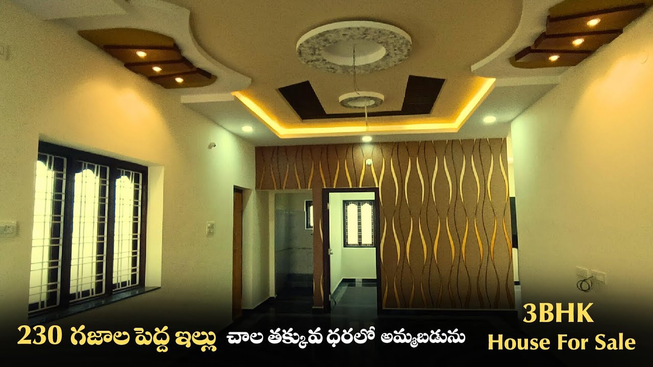 230 Sq Yards 3BHK House for Sale in Hyderabad - YouTube