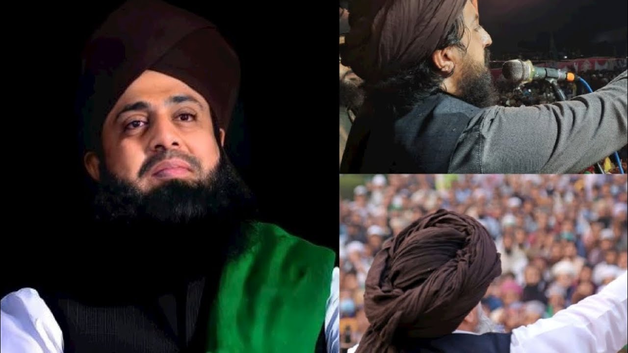 Mufti Qasim Fakhri (MPA)TLP - YouTube