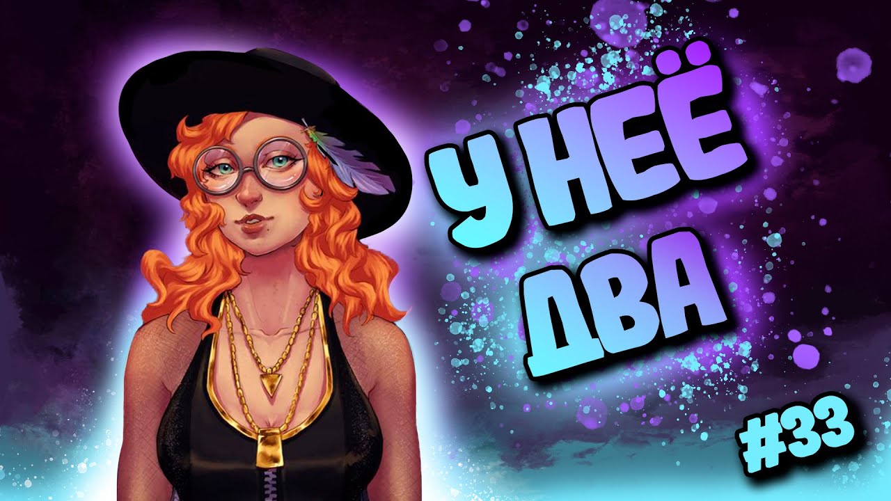 МИКАЭЛА С СЮРПРИЗОМ | DBD#33 - YouTube