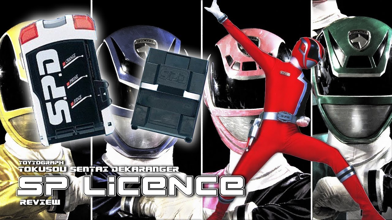 EMERGENCY! - DEKARANGER - DX SP LICENCE REVIEW รีวิว - YouTube