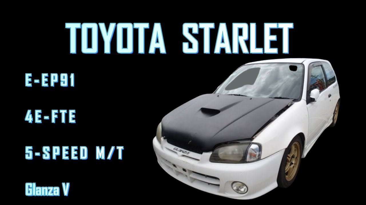 TOYOTA STARET E-EP91 4E-FTE ENGINE START, REAR MUFFLER & DRIVING TEST ...