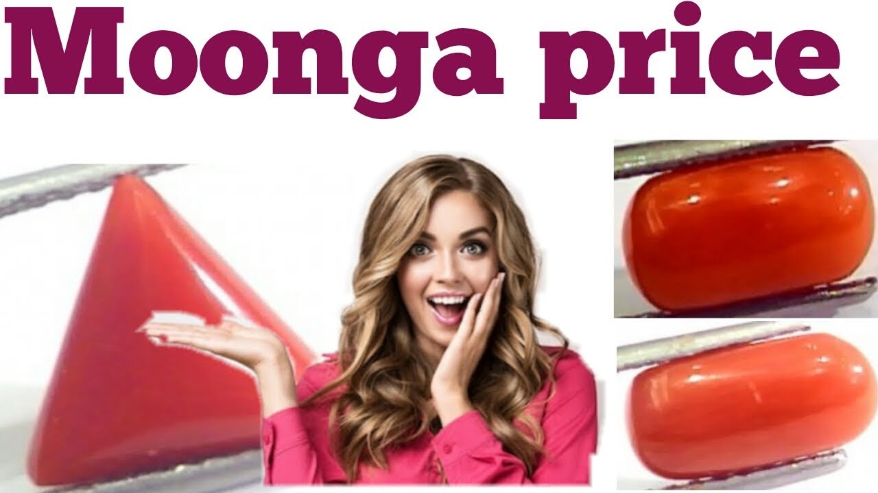 1 carat moonga price in india And real moonga stone rate | Moonga stone ...