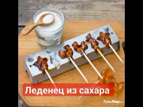 Сладости из СССР - YouTube