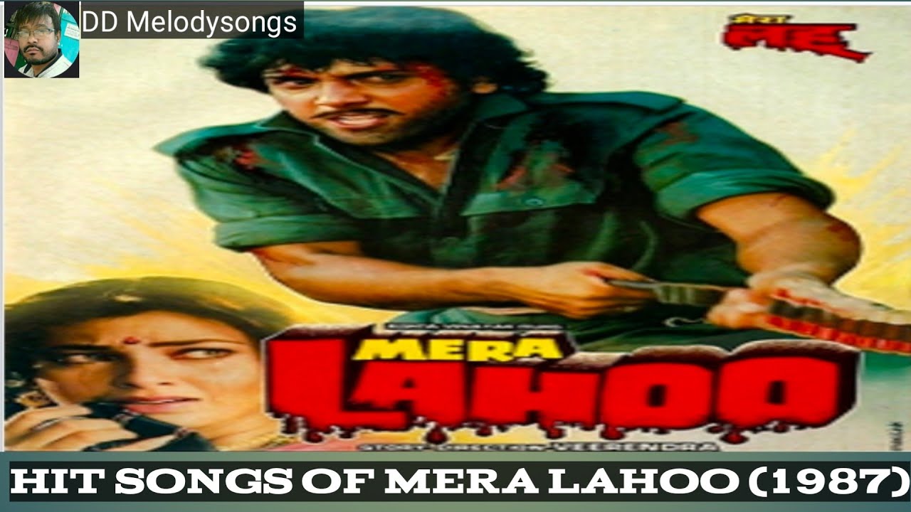 Songs of MERA LAHOO (1987) - YouTube