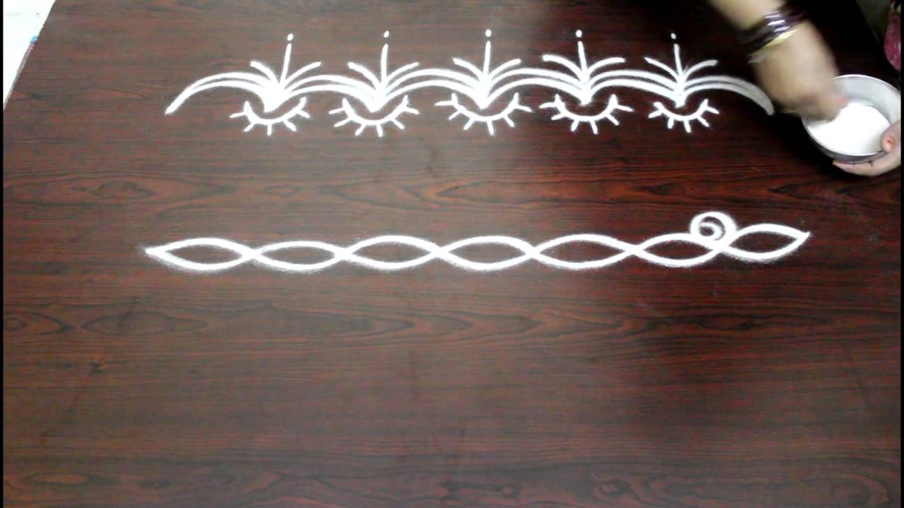 freehand rangoli border designs- freehand muggulu border designs - YouTube