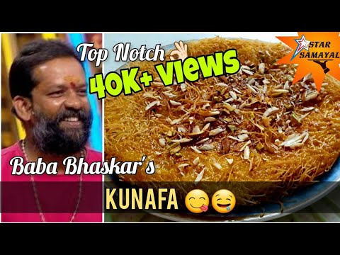 Kunafa baba bhaskar | Baba Bhaskar Kunafa recipe | Mango Kunafa recipe ...