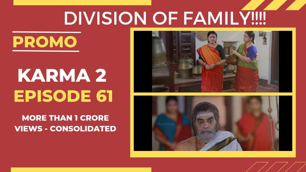 KARMA 2 - PROMO - EPISODE 61 - YouTube