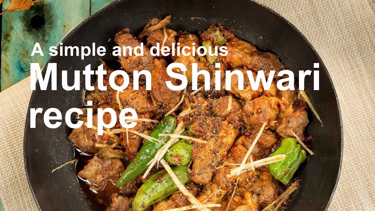 Easy Mutton Shinwari Recipe | No Masala, No Cooker | Eid-ul-Adha ...