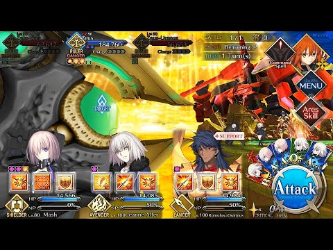 FGO NA - Olympus : Zeus vs Romulus=Quirinus and Ares (Part 2) - YouTube