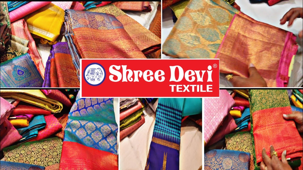 கண்ணை கொள்ளை கொள்ளும்‼️அழகு புடவைகள் #Sri devi textiles#aadi sales #trending collections🌺🌺 - YouTube