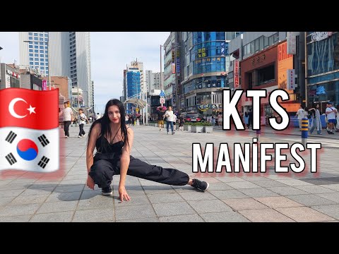 {TRPOP PUBLIC IN KOREA} MANIFEST-KTS (dance cover by berlynnfl)