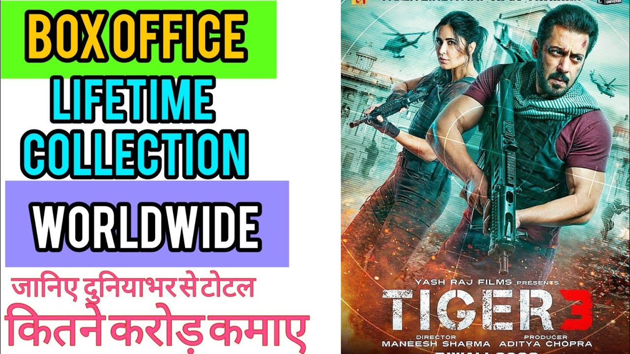 Tiger 3 lifetime box office collection| Tiger 3 box collection 🎥😲 ...